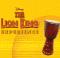 Disney's The Lion King JR. | Music Theatre International